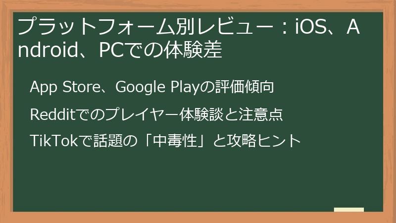 【2025年版】Double_Number_Merging（ダブル・ナンバー・マージング）ポイ活攻略：案件最新情報から実践テクニックまで完全 ...